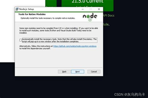 Nodejs入门教程:下载、调试与fs模块实践 Csdn博客 Nodejs入门教程:下载、调试与fs模块实践 Csdn博客