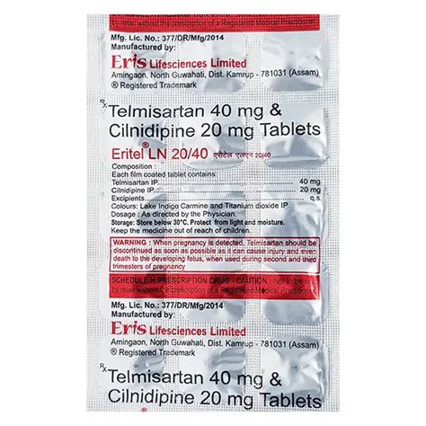 Eritel Ln 20mg40mg Tablet View Usage Side Effects Price And Eritel Ln 20mg40mg Tablet View Usage Side Effects Price And