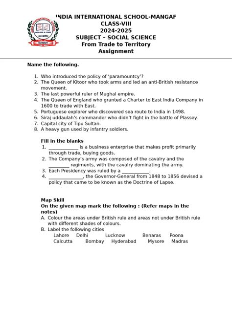 Iis W From Trade To Territory Assignment Pdf