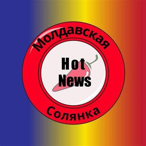 Раду Мариан вновь вещает «Только ПАС и Майя Санду могут спасти Молдову Да тут не поспоришь