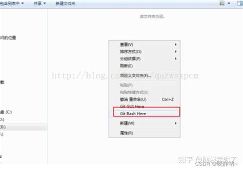 Github新手快速入门 知乎
