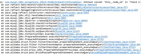使用ssm框架进行sql的插入时出现异常大数据 Csdn问答