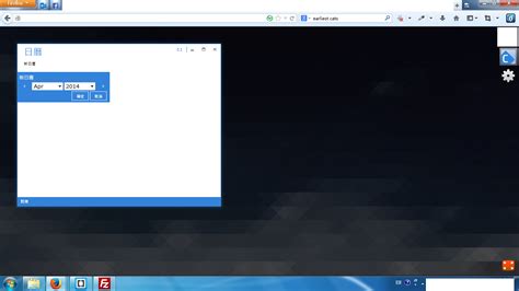 html browser css webpage seems larger on server stack overflow