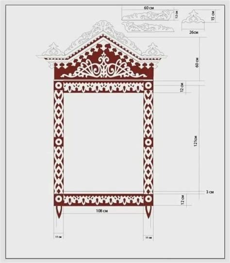 Наличник на окно рисунок простой (48 фото) » Рисунки для срисовки и не ...