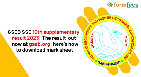 Gseb Ssc 10th Supplementary Result 2023 The Result Out Now At Heres How To Download