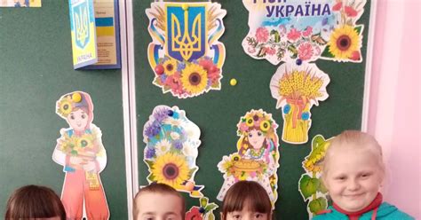 Блог вчителя початкових класів Сергієнко Інни Петрівни Виховна робота