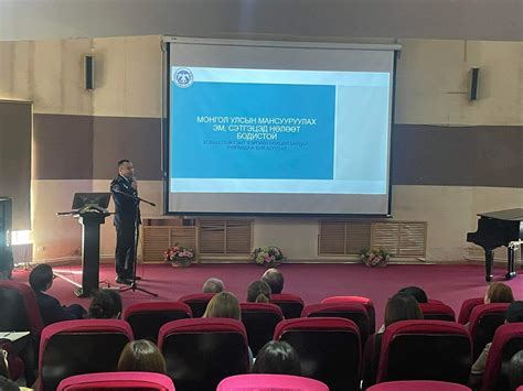 Монгол Улсад Гэмт ЦЕГ ын ХАР ТАМХИТАЙ ТЭМЦЭХ ГАЗАР Facebook