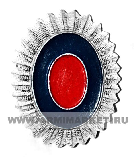 Кокарда Министерство юстиции (минюст) малая серебрянная - Армимаркет