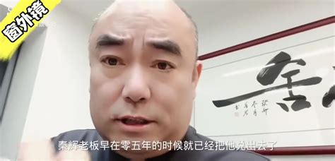 他将被遣返回国，估计很多人要睡不着了