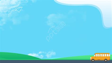 淡蓝色主题班会ppt模板背景图下载 Ppt家园