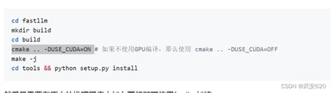 基于langchain chatglm本地知识库得部署 langchain部署 csdn博客