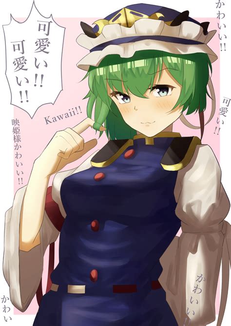 Raian Macaroni Shiki Eiki Touhou Absurdres Commentary Request Highres Translated 3