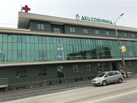 ДКЦ Софиямед Люлин отвори врати за пациенти