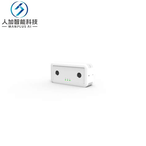 Automatic Smart People Counting Camera Passenger Counting System Cctv Camera And People