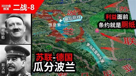 文体频道 正版高清电视剧 瓯越网视