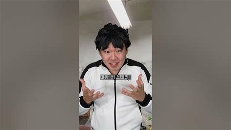 돈 빌려드립니다 사업 Youtube