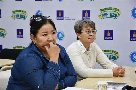 СЭМҮТ Тамхины хэрэглээ хамаарлын эсрэг сургагч багш бэлтгэх сургалт