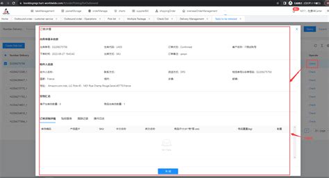 Bug 2018 【后台 国际化多语言】出库、打包、签出和发货的翻译问题。 物流管理系统 禅道