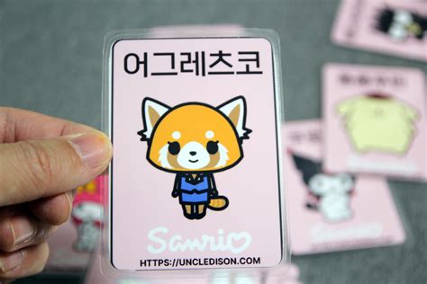 산리오캐릭터 이름 메모리게임 플래시카드 만들기 도안 이미지 프린트 무료다운 어르신 노인 유아 인지프로그램 치매예방