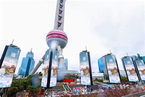 深耕长三角朋友圈 高质量奏响春之曲淮安文化旅游上海路演活动在沪举行 文旅 运河 西游记