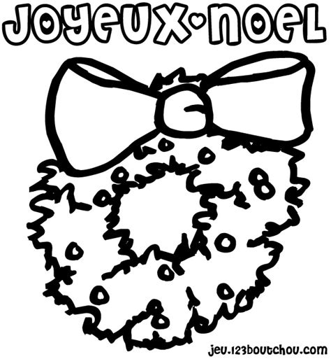 Joyeux Noel Pages Coloring Pages