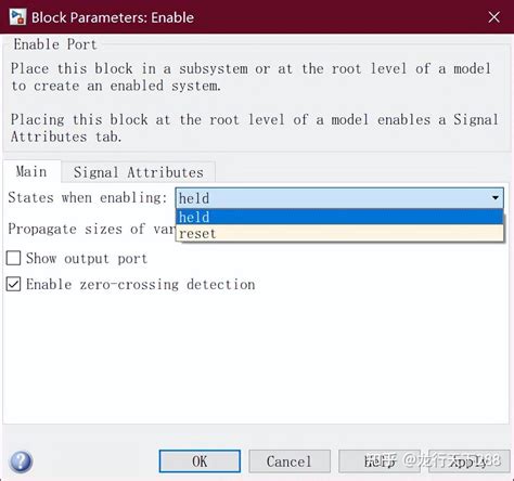 Matlab的simulink子系统实例（1） 知乎