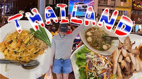 Vlog 방콕은 처음이지 1탄 Youtube