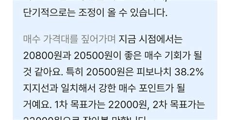 오피셜트럼프 코인니스