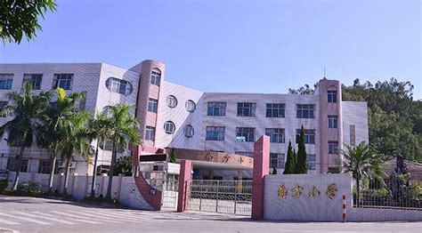 佛山南海小学山山西樵大山谷图库