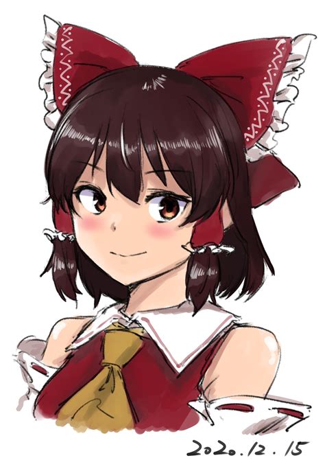 Hakurei Reimu Touhou Drawn By Sen Daydream Danbooru