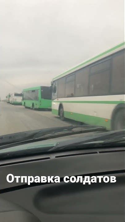 Полные автобусы отправляют Youtube