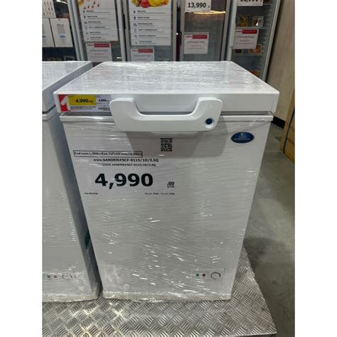 ตู้แช่แข็งมือ2ใช้น้อยส่งต่อขายตามสภาพขอคนพร้อมรับมีเครื่้องเดียวประกันของบริษัทผู้ขายซื้อมาจาก