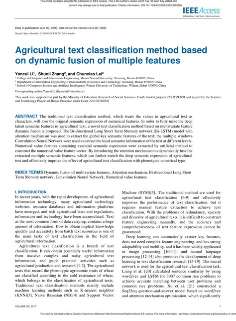 Pdf Agricultural Text Classification Method Based On Dynamic Fusion