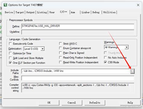 Stm32f407zgt6创建hal工程（不使用cubemx，手动创建）stm32f407 Hal库下载 Csdn博客
