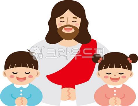 기도 기도손 예수님 예수 예수그리스도 사진 이미지 일러스트 캘리그라피 Mannada작가