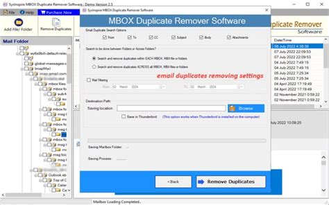 Sysinspire Mbox Duplicate Remover Download And Review