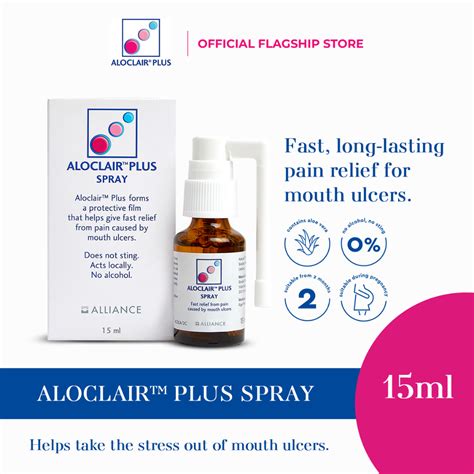 [aloclair Plus Official] Aloclair™ Plus Spray 15ml For Mouth Ulcers