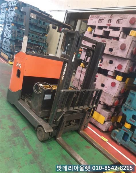 전동지게차밧데리 인천시 남동공단 기업 두산지게차 Br25s 7 전동지게차배터리 Vci36548v 365ah 세방전지로케트공식대리점 네이버 블로그