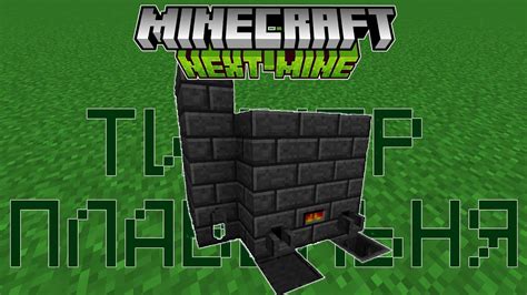 ТЕХНОМАГИЯ 2 РЕВОЛЮЦИЯ Майнкрафт Выживание с Модами Youtube