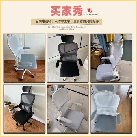 【手慢无】人体工学椅大降价！赢鸣电脑椅到手价136元游戏硬件键鼠外设 中关村在线
