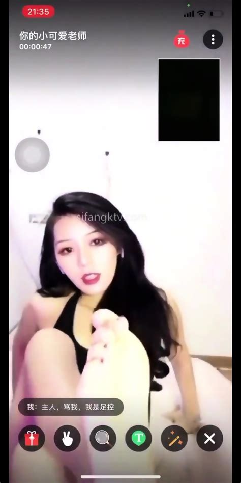 Webcam C2c Lips Fetish With Ahegao Face Eporner