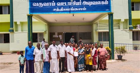 வீட்டு மனைப்பட்டா வழங்க நில அளவீடு செய்ய வலியுறுத்தி கொமராபாளையம் ஊராட்சி மன்ற தலைவர் சத்தி