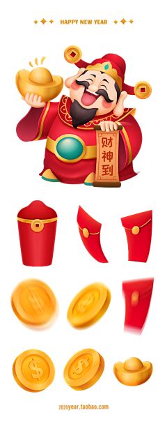 元素 财神 花瓣网 陪你做生活的设计师 这样金灿灿的椅子让你坐一辈子愿意吗