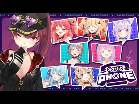 宝鐘マリンmarine Houshouのアーカイブ一覧 昇順 P11 ｜vtuber Ch