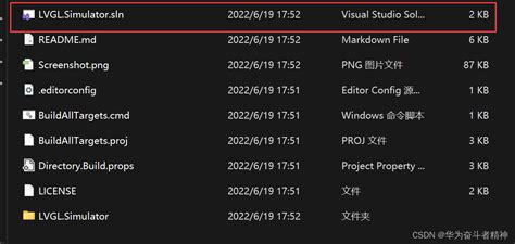 Rt Thread 软件包 Pikascript用户手册 从lvgl Gui仿真工程开始①rtthread Lvgl模拟器 Csdn博客
