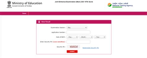 JEE Main Result