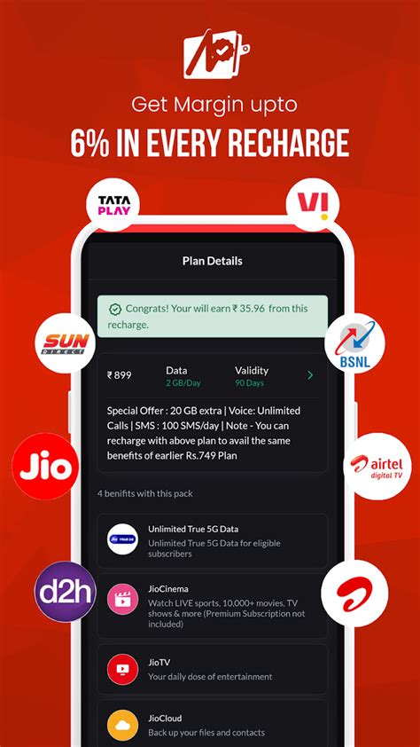 All Recharge Recharge App For Android Download