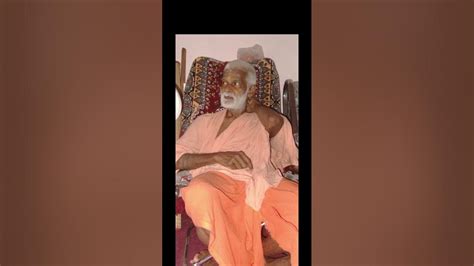 Krishnaya Vasudevaya By Gurudev Youtube