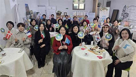 Iwpg 여수지부 세계여성 평화네트워크 정기모임 개최