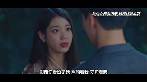 德鲁纳酒店韩剧 台词 截图 堆糖美图壁纸兴趣社区